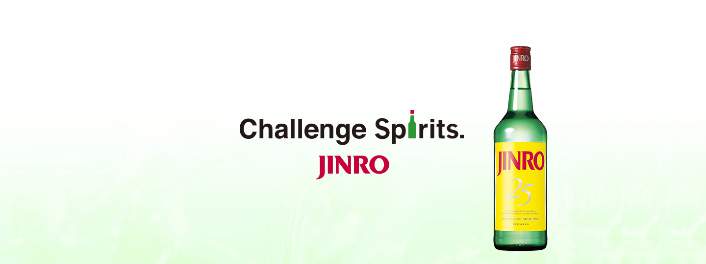 JINRO 眞露株式会社
